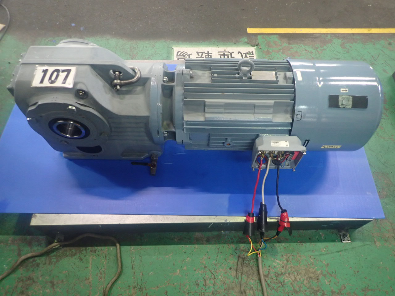SEWギヤモータ 整備 KA107/T DRN200L4/BE32/HR/TF/DH | ダルマテック株式会社